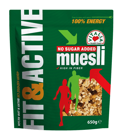 Fit & Active Muesli | Vitalia